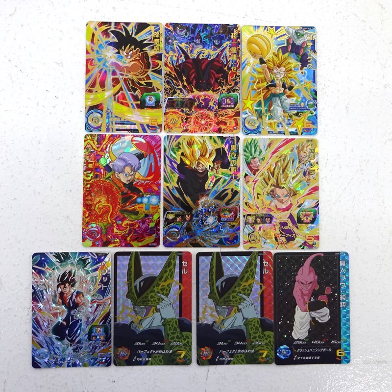 Yahoo!オークション - 中古 スーパードラゴンボールヒーローズ 傷みカ...