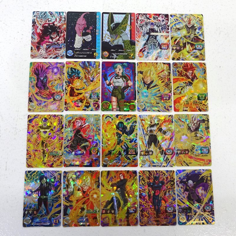 Yahoo!オークション - 中古 スーパードラゴンボールヒーローズ 傷みカ...