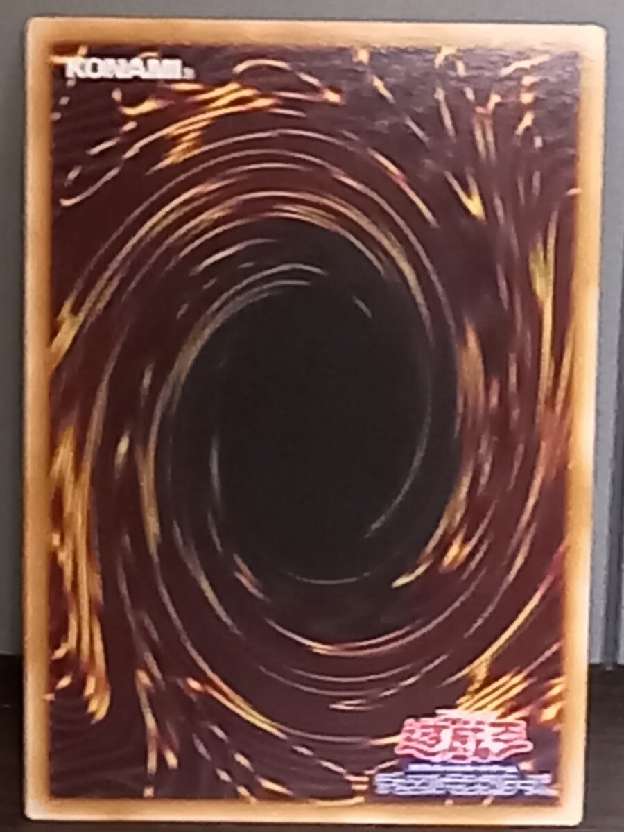 Yahoo!オークション - 超魔導竜騎士-ドラグーン クォーターセンチュリ...