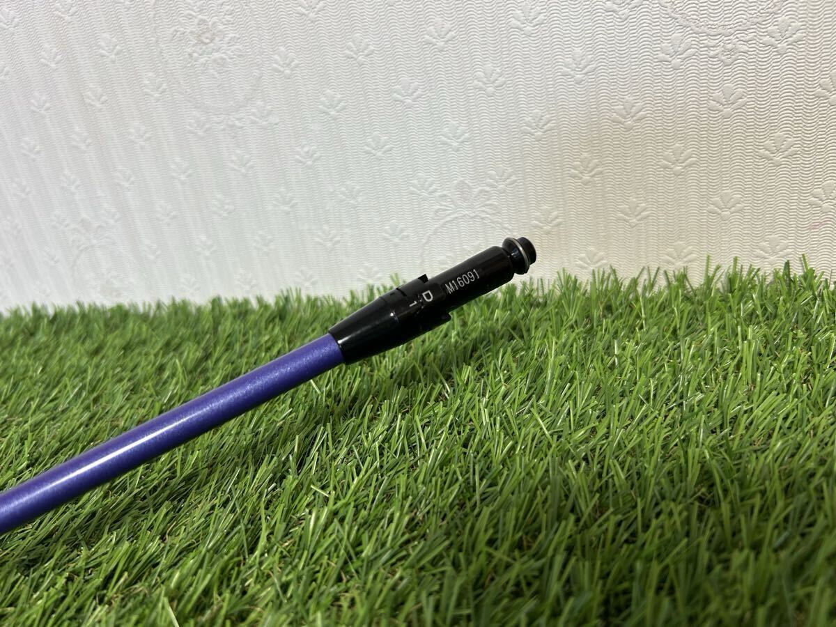 Yahoo!オークション - ATTAS G7 6S タイトリストスリーブ付きドライバ...