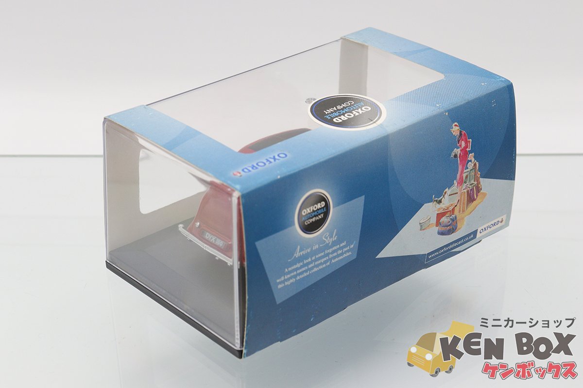 Yahoo!オークション - 1/43 OXFORD JSS003 Maroon Jaguar SS 2.5 Saloo...