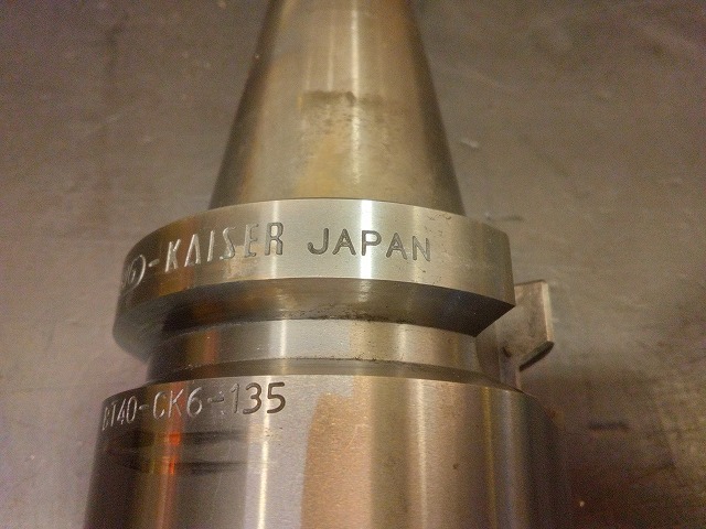 Yahoo!オークション - 【A-3155】BIG 大昭和精機 KAISER BT40-CK6-135 ...