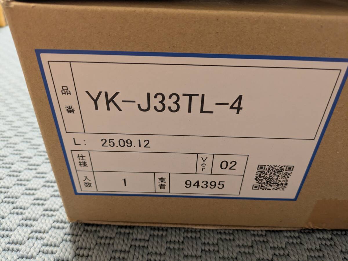 Yahoo!オークション - YK-J33TL-4 リクシル ブリジストン ハイブリッド...
