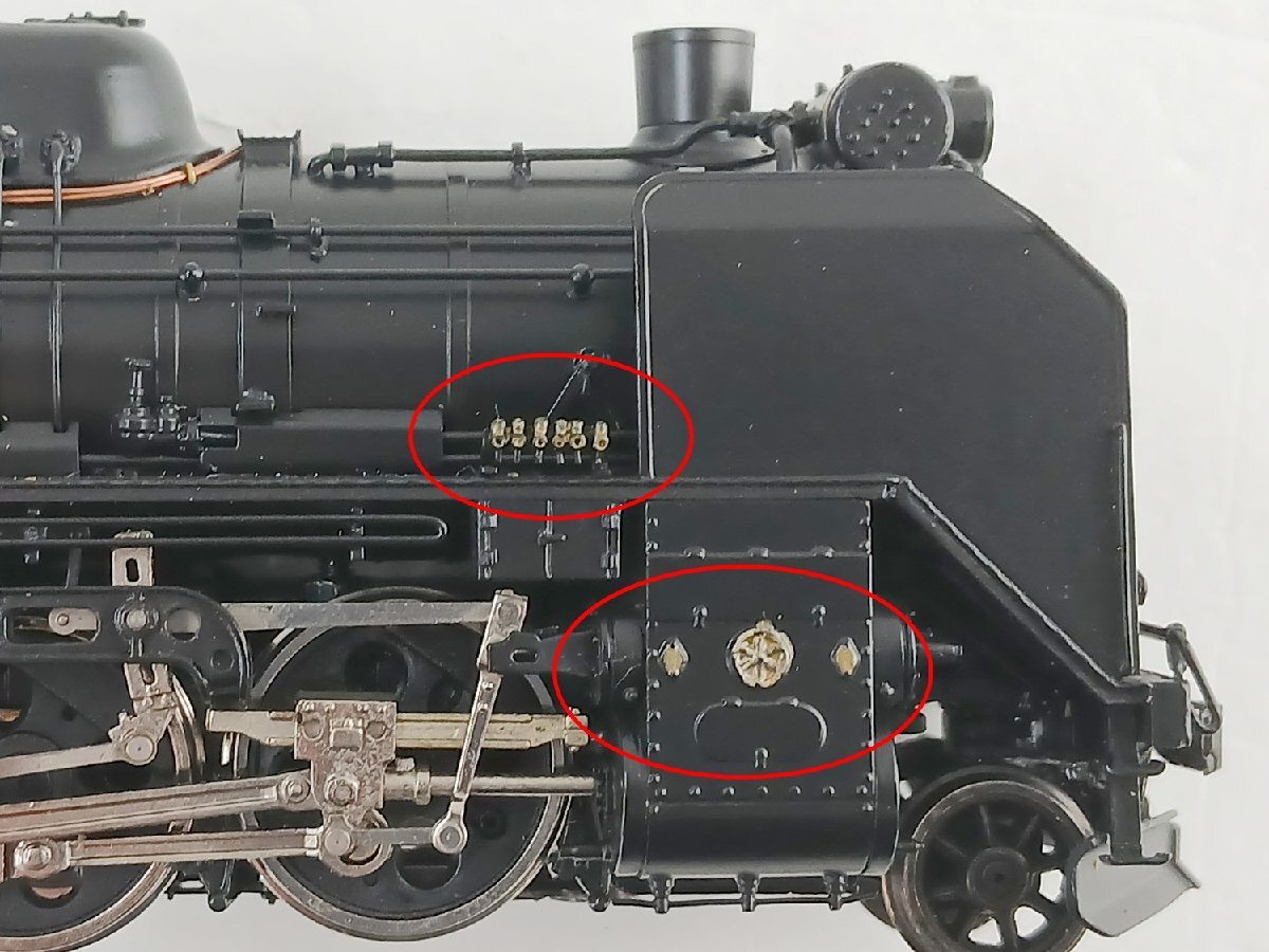 不動 天賞堂 502 D51 498形 蒸気機関車 ジャンク qjh101401(機関車)｜売買されたオークション情報、yahooの商品情報をアーカイブ公開 - オークファン（aucfan.com）