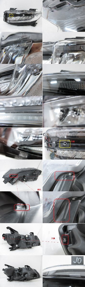 Yahoo!オークション - ホンダ インサイト ZE4 純正 左 ヘッド ライト ...