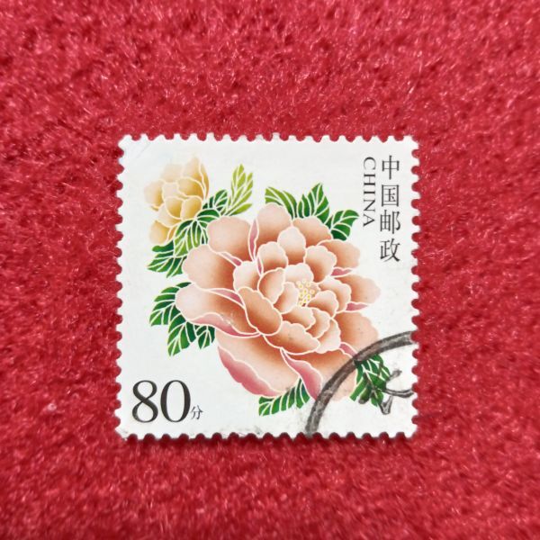Yahoo!オークション - C060 海外使用済み切手 コレクション整理 牡丹の...