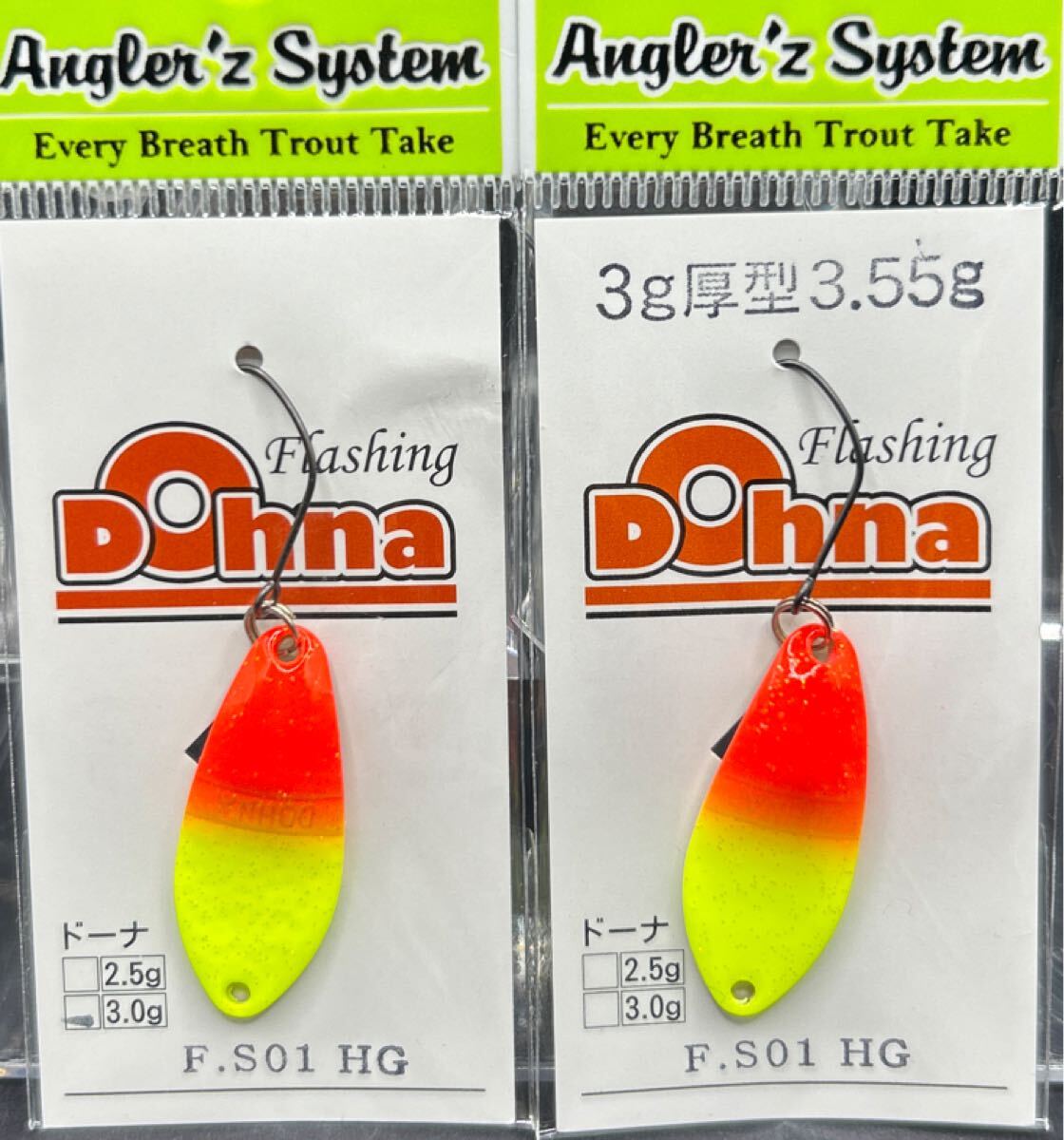 Yahoo!オークション - 【放流最強】スライド アングラーズシステム ド...