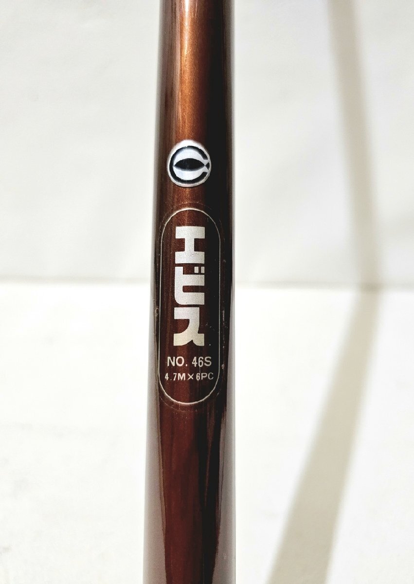 エビス 釣竿 4.7m 6PC ロッド フィッシング 釣り具 静流 渓流 淡水 釣り 46S 釣り(淡水)｜売買されたオークション情報、yahooの商品情報をアーカイブ公開 - オークファン ...
