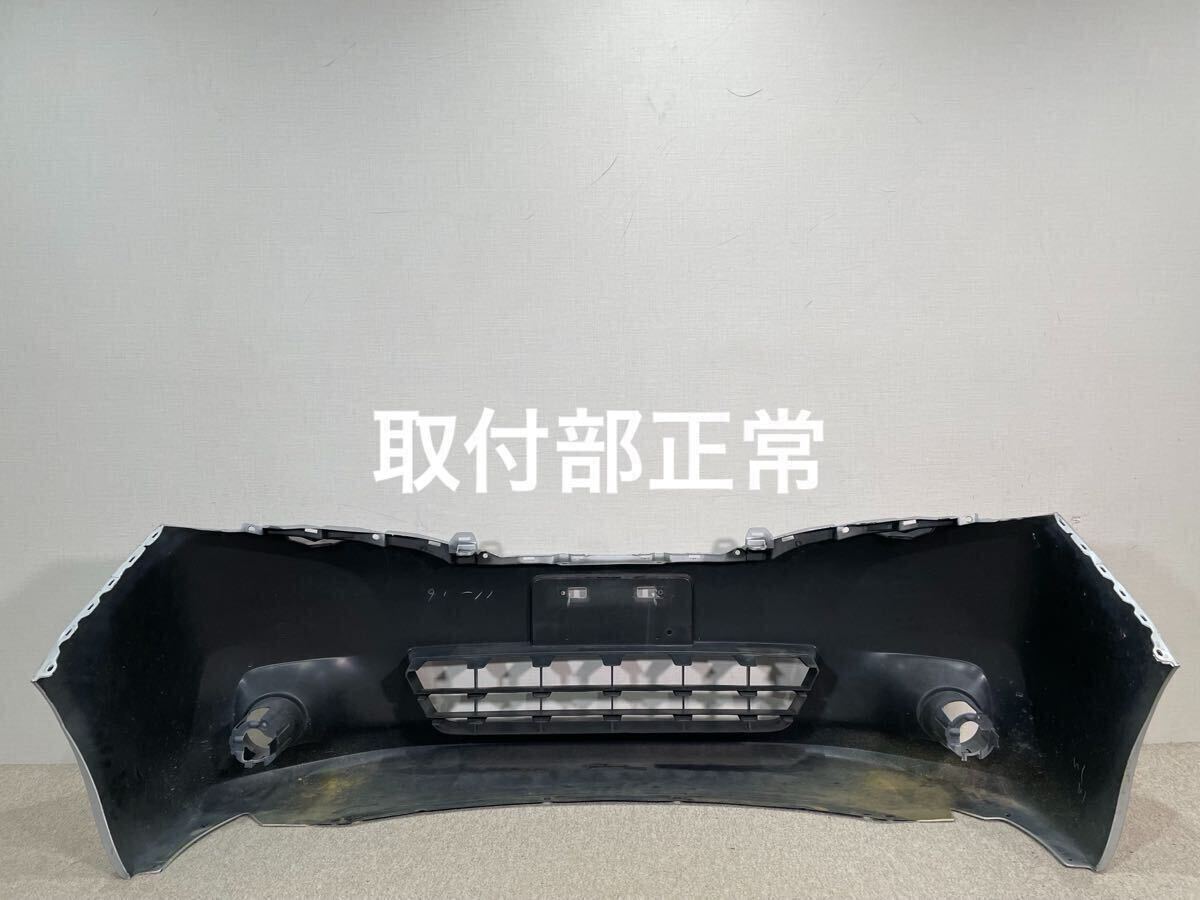 Yahoo!オークション - C26 セレナ 純正 フロントバンパー (K23 ブリリ...