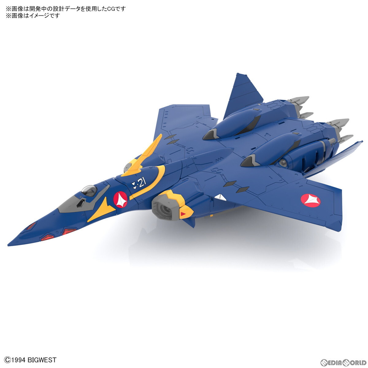 PTM HG 1/100 YF-21 マクロスプラス プラモデル 5066280 バンダイスピリッツ 63102611(中古)のオークション落札情報
