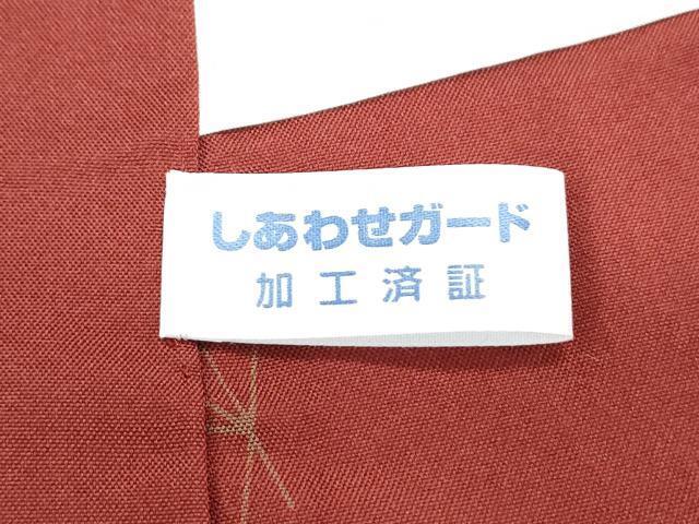 Yahoo!オークション - 平和屋着物 BANKANわものや 紬 麻の葉文様 たと...