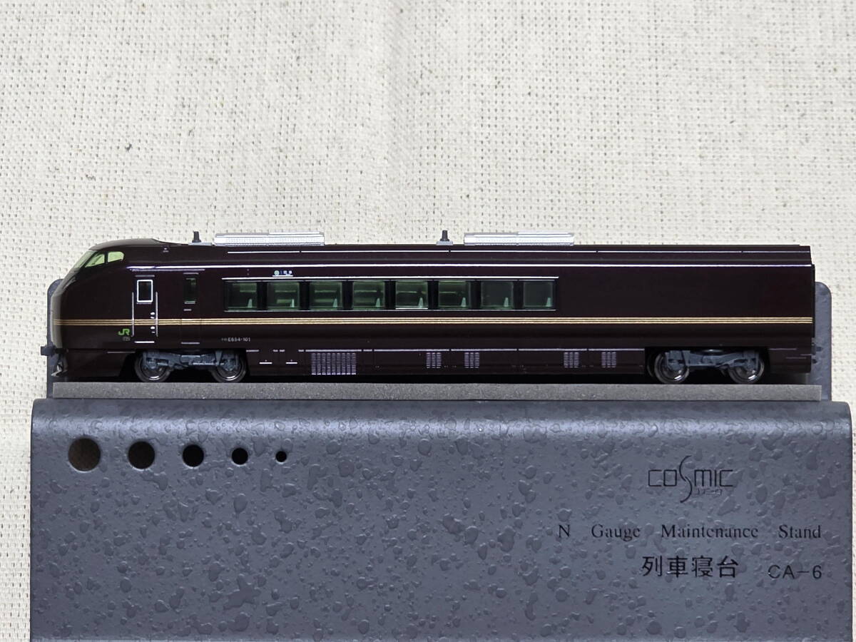 Yahoo!オークション - KATO 10-1991 E655系 なごみ(和) 5両セット より...