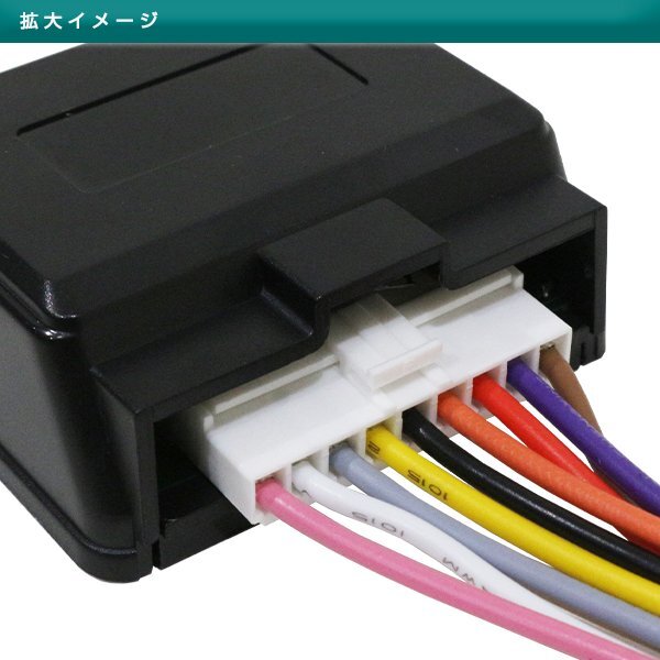 Yahoo!オークション - アイシス ANM10G/ANM10W/ZNM10G/ZNM10W ドアのロ...