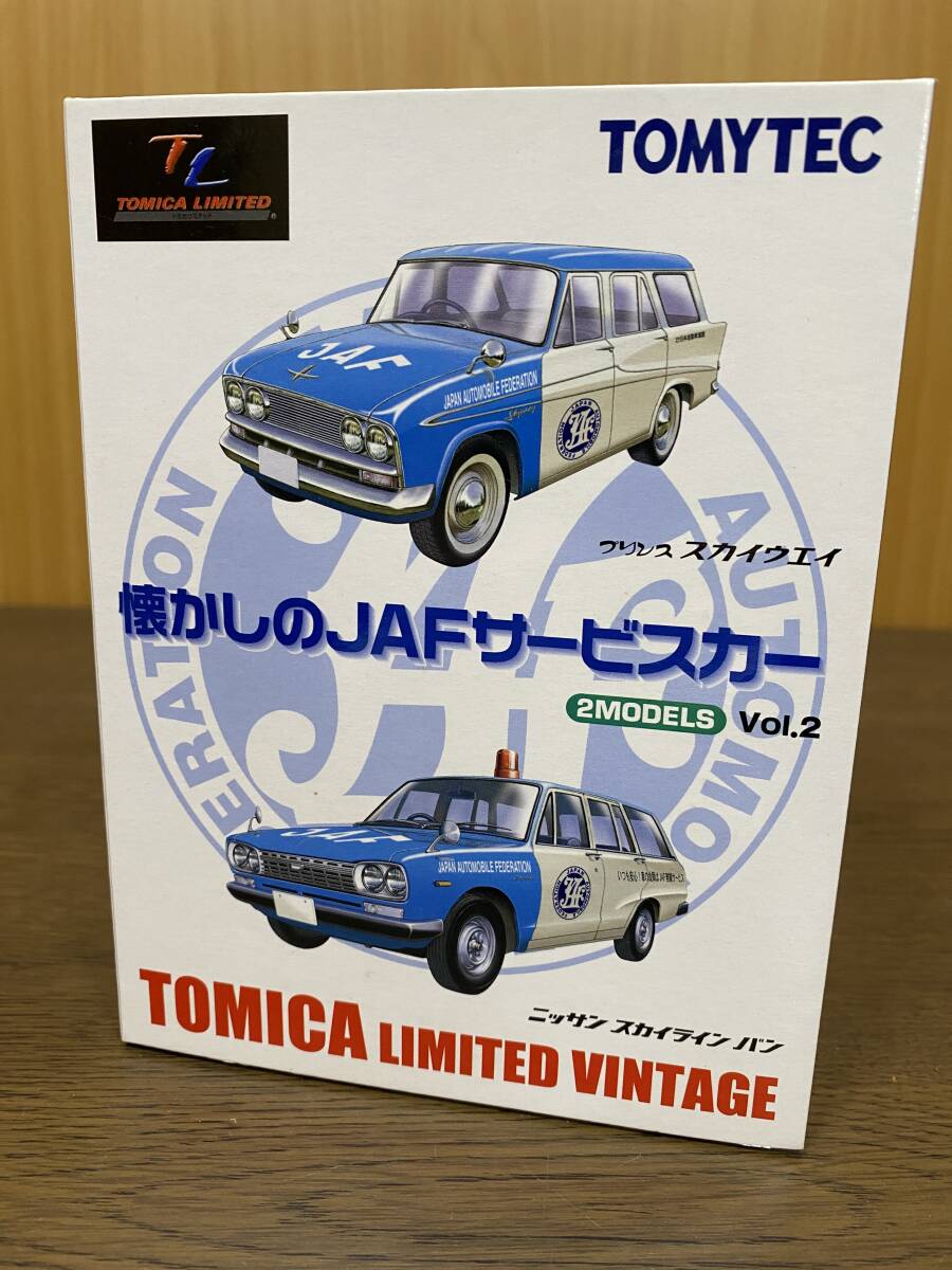 Yahoo!オークション- 懐かしのJAFサービスカー 2MODELS Vol.2 （1/64スケール トミカリミテッドヴィンテージ 223610） の製品情報