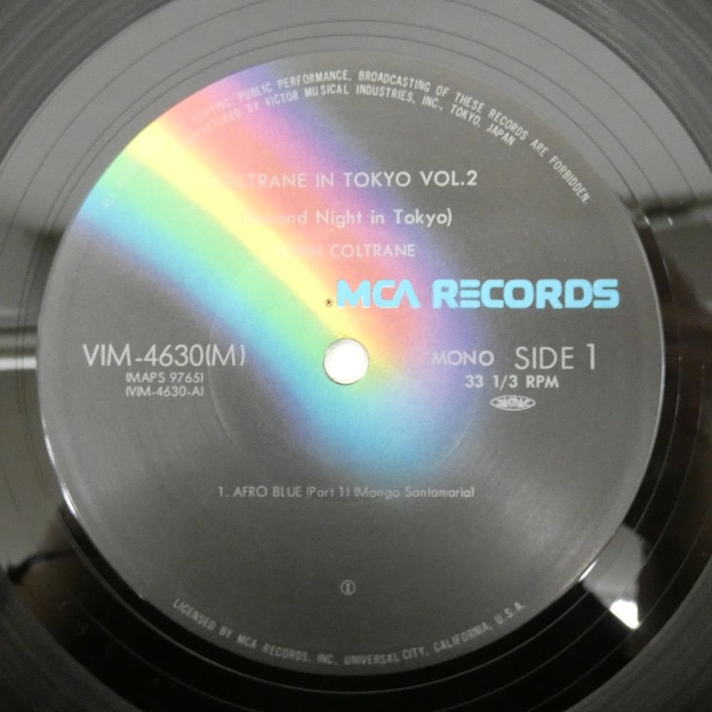 Yahoo!オークション - 48106855 【帯付/2LP/見開き/MONO】John Coltran...