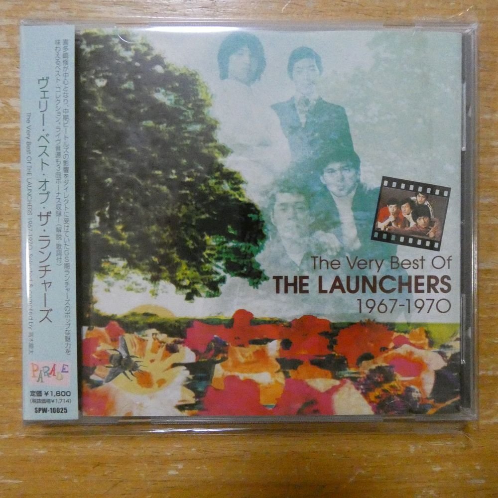 Yahoo!オークション - 4951249001159 【CD】ザ・ランチャーズ / ヴェリ...