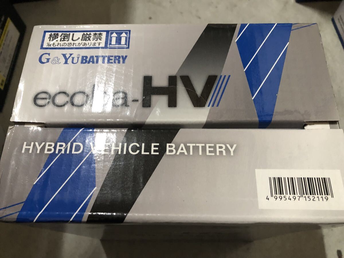 Yahoo!オークション - 送料無料(北海道.沖縄.離島除く) G&Yu HV-S34B20...