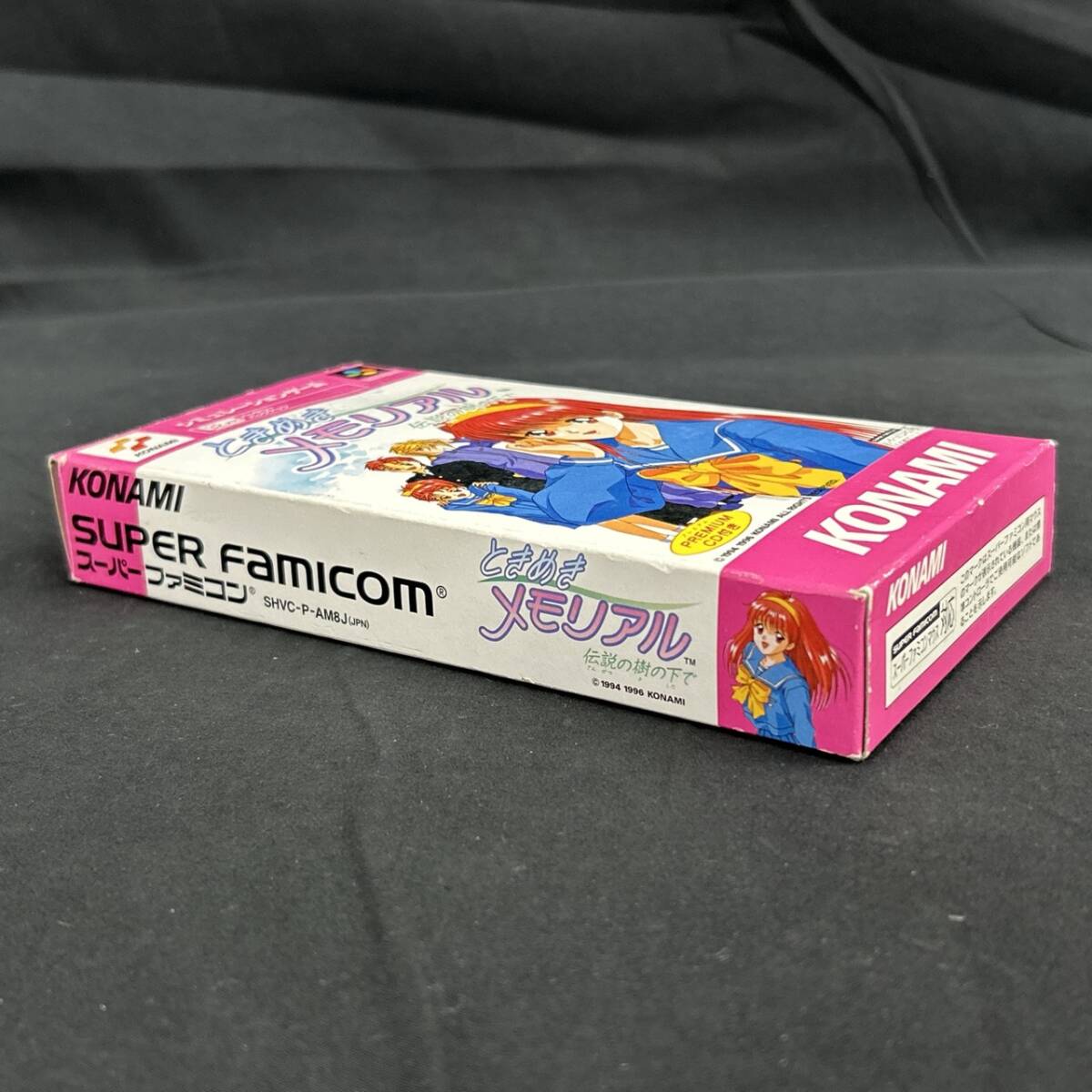 Yahoo!オークション - 25浦/A028519-2/SY3000/C112-333/ゲームソフト ...