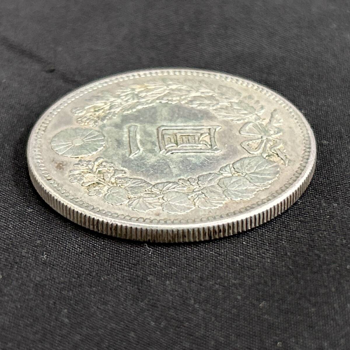 Yahoo!オークション - 25浦/A028705-21/SY3000/C113-339/古銭 一圓 明...