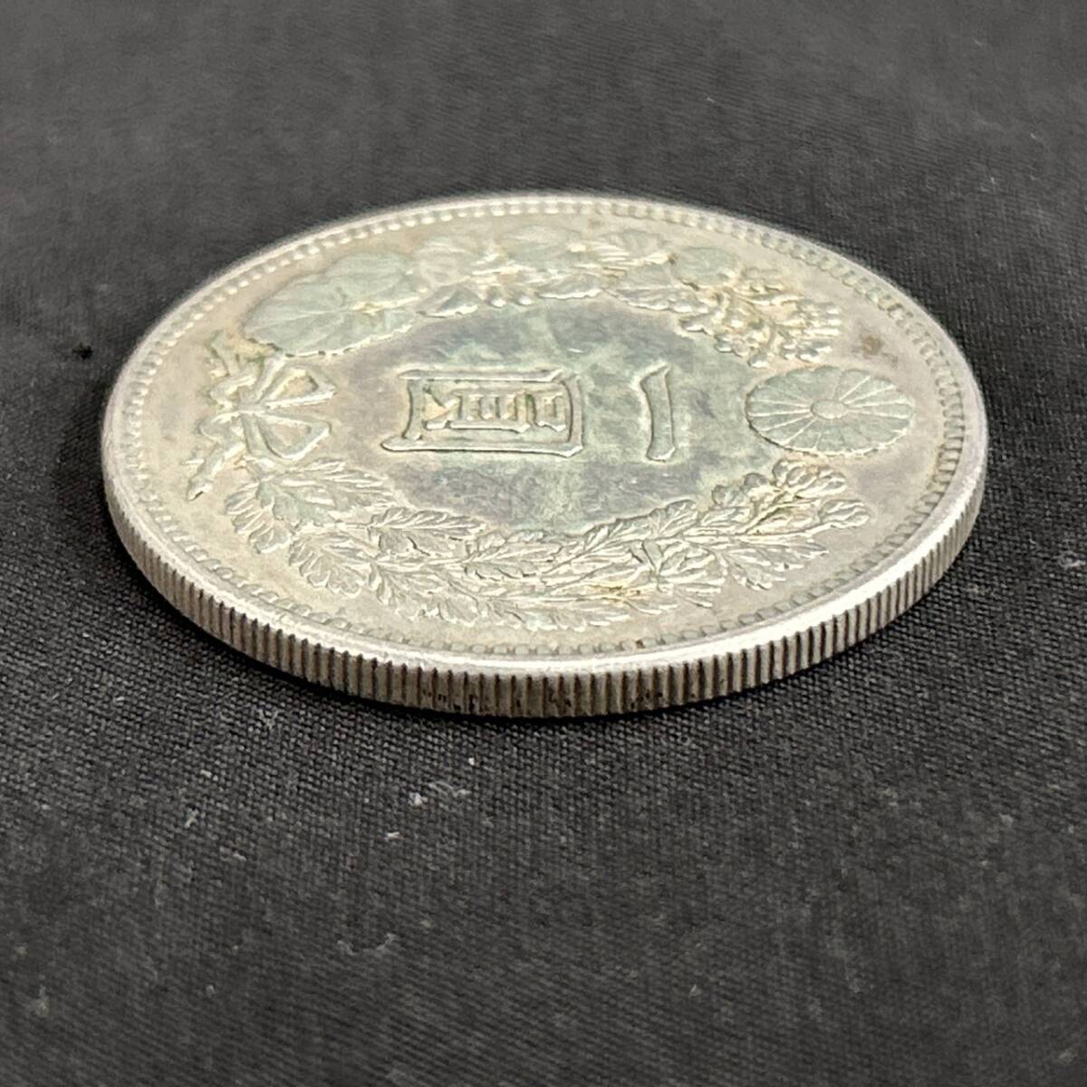 Yahoo!オークション - 25浦/A028705-21/SY3000/C113-339/古銭 一圓 明...