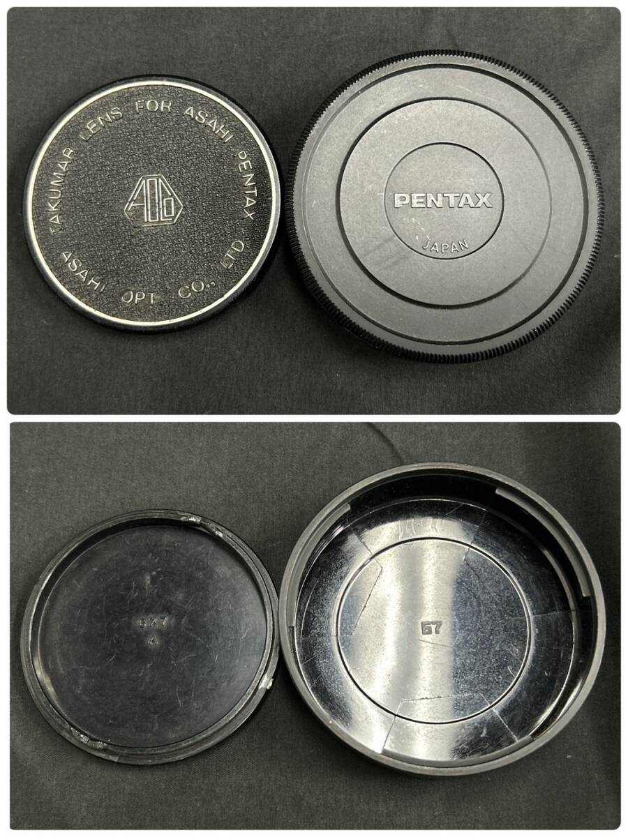 Yahoo!オークション - 25仙/A011761-1/NK14000/C112-339/カメラレンズ ...