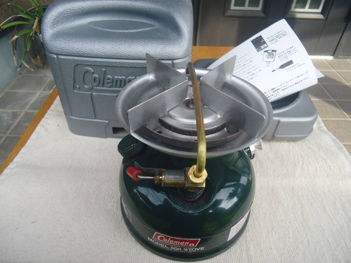 Yahoo!オークション - №009 コールマン 508 2レバー ストーブ 後期