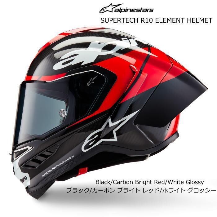 Yahoo!オークション - Y 5％OFF 新品アルパインスターSR10 カーボンヘ...