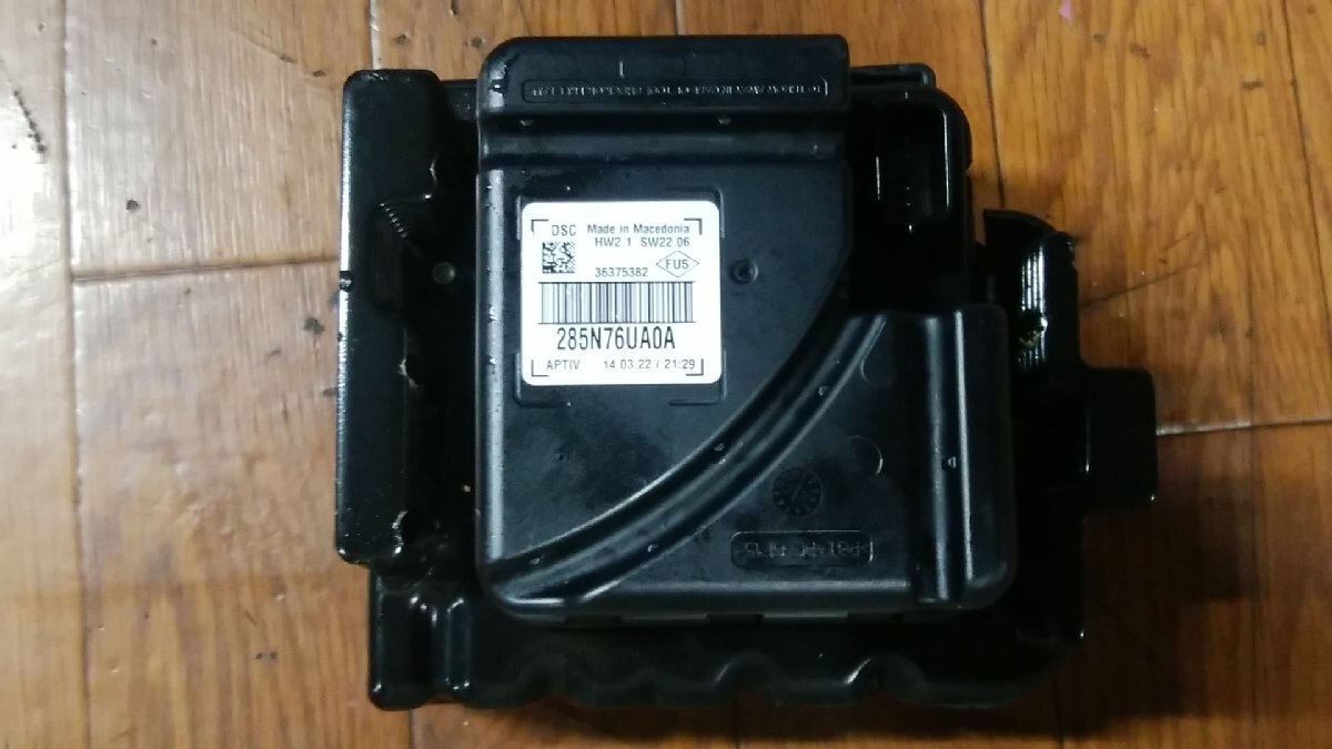 Yahoo!オークション - U#263 エクストレイル X-e4orce 6AA-SNT33 2022...