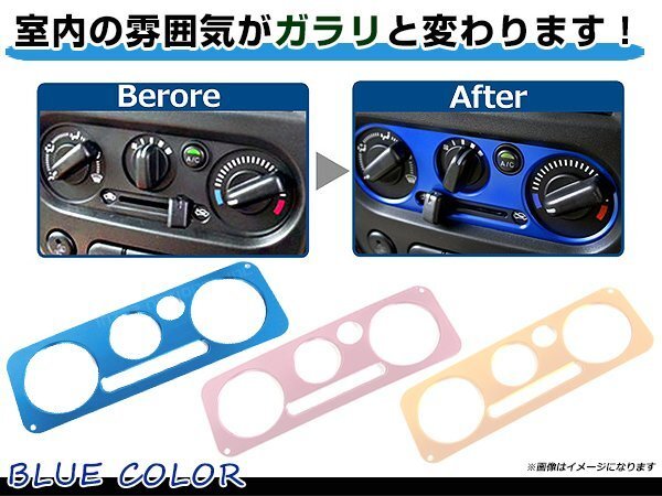 Yahoo!オークション - ジムニー JB23 5型以降/JB43 4型以降 センターパ...