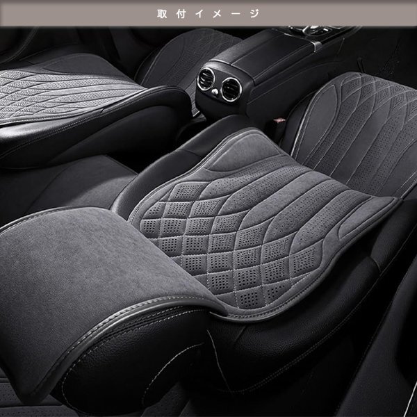 Yahoo!オークション - ホンダ シビック セダン EF2 汎用 スエード エプ...