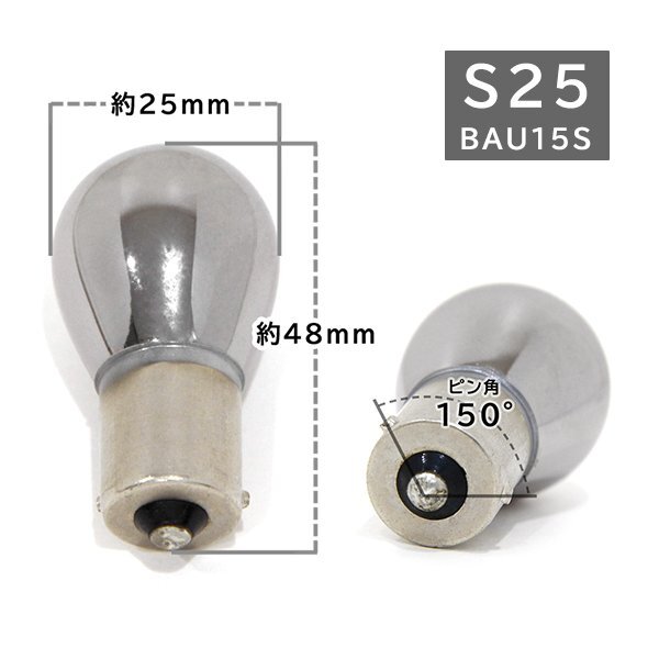 Yahoo!オークション - ю メール便送料無料 トヨタ スターレット EP9#...