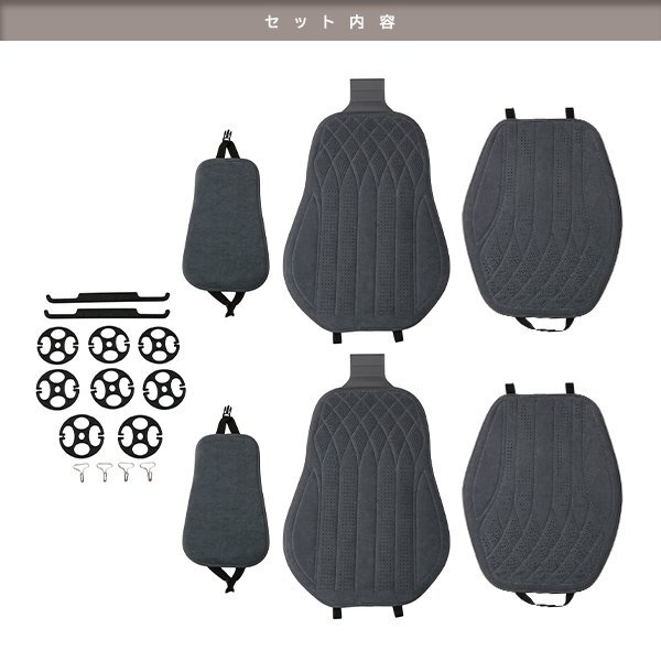 Yahoo!オークション - ホンダ シビック セダン EF2 汎用 スエード エプ...