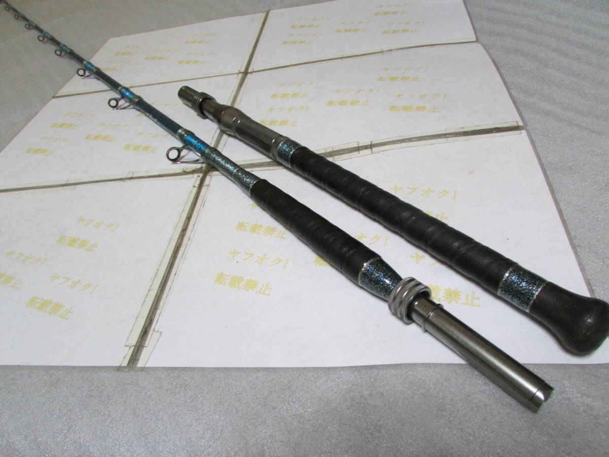 Yahoo!オークション - 即決 アルファタックル グラスラム 230M（Alp...