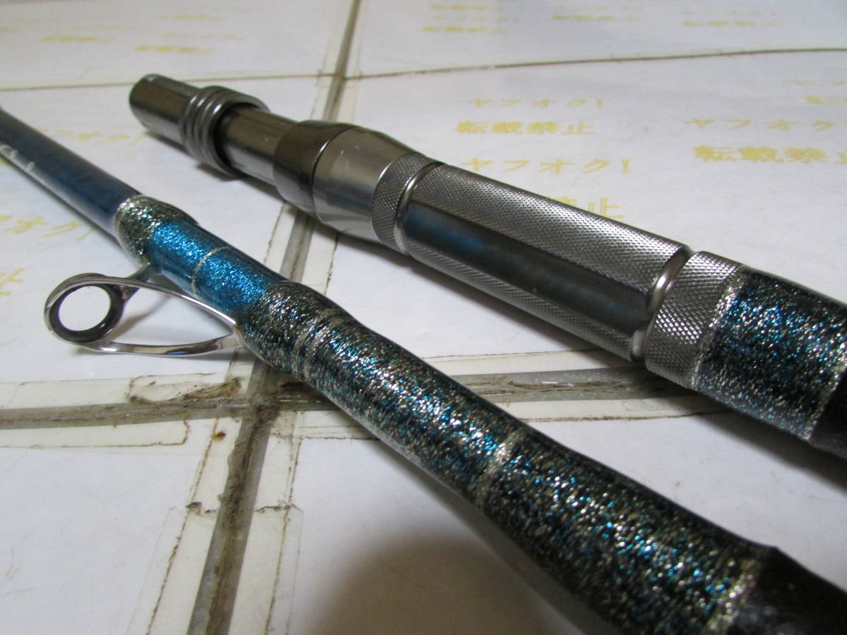 Yahoo!オークション - 即決 アルファタックル グラスラム 230M（Alp...