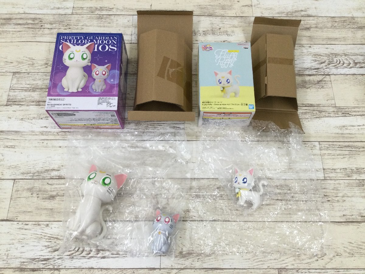 062C 美少女戦士セーラームーン フィギュア まとめ マーキュリー ヴィーナス ジュピター アルテミス Qposket 月野うさぎ 火野レイ(美少女戦士セーラームーン)｜売買された ...