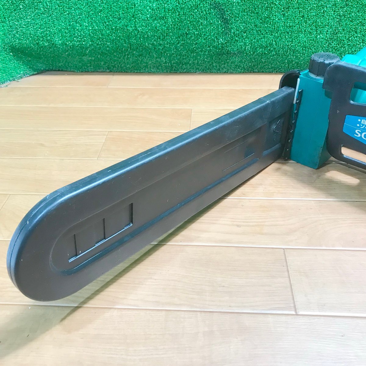 Yahoo!オークション - 橋飯p112 新興 電気チェーンソー『SCS-350A』ブ...