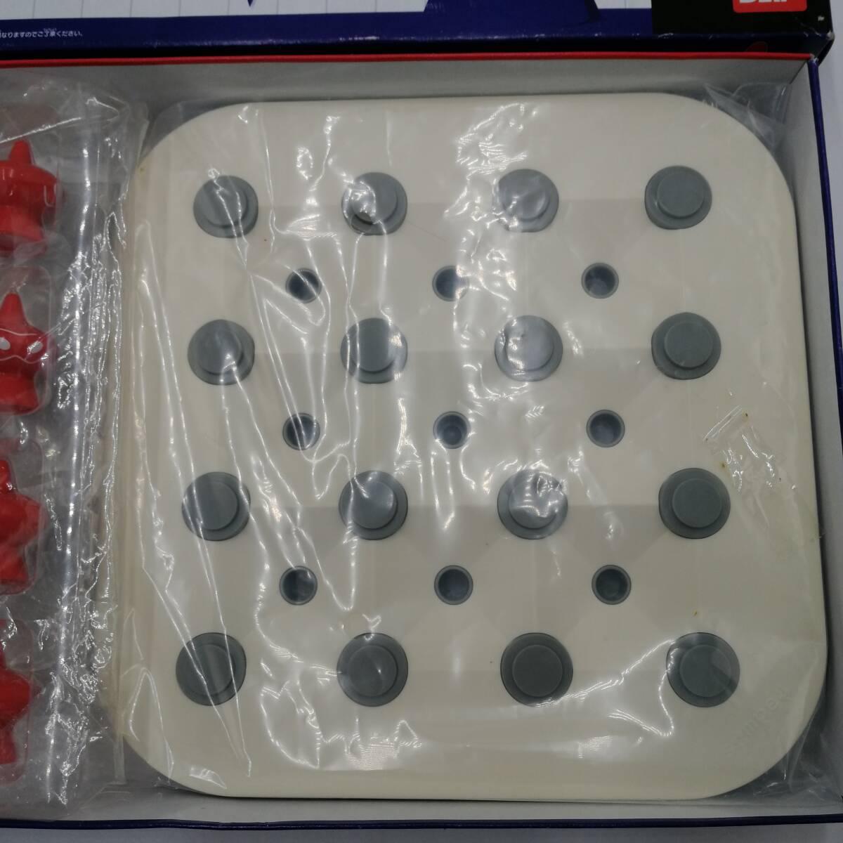 Yahoo!オークション - D1097 未使用 BANDAI バンダイ Simpei シンペイ ...