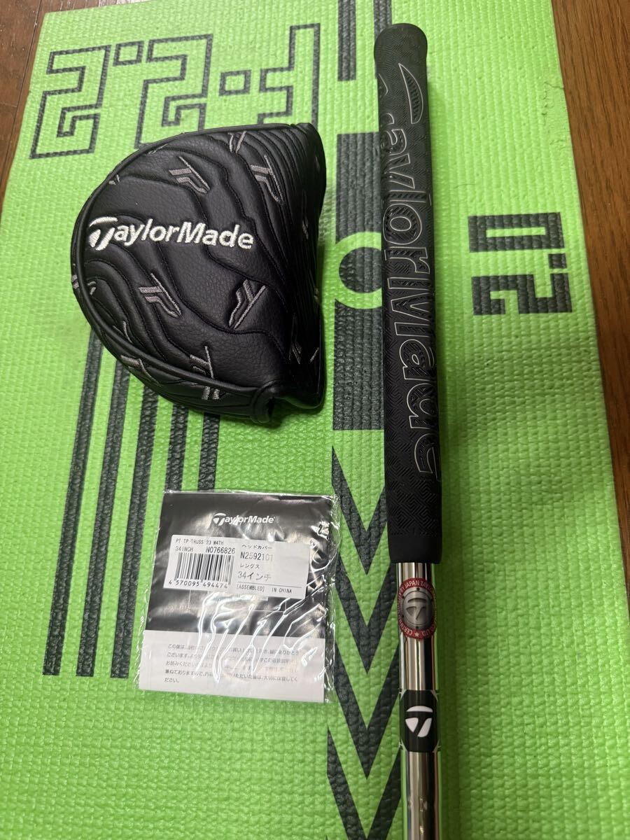 Yahoo!オークション - テーラーメイド パター トラス TP M4TH