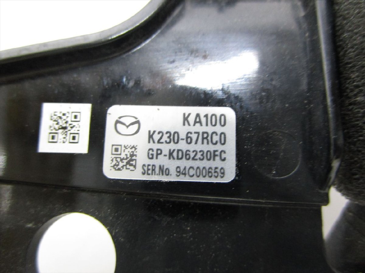 Yahoo!オークション - マツダ CX-8 CX8 XD Lパッケージ KG2P KG5P 純正...