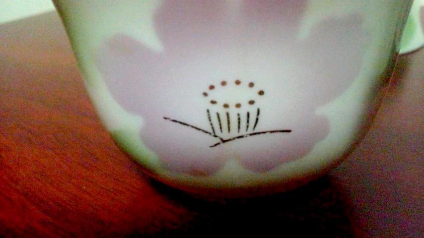 Yahoo!オークション - 翠泉 SUISEN 茶碗 和菓子皿 5客セット #VivienKi...