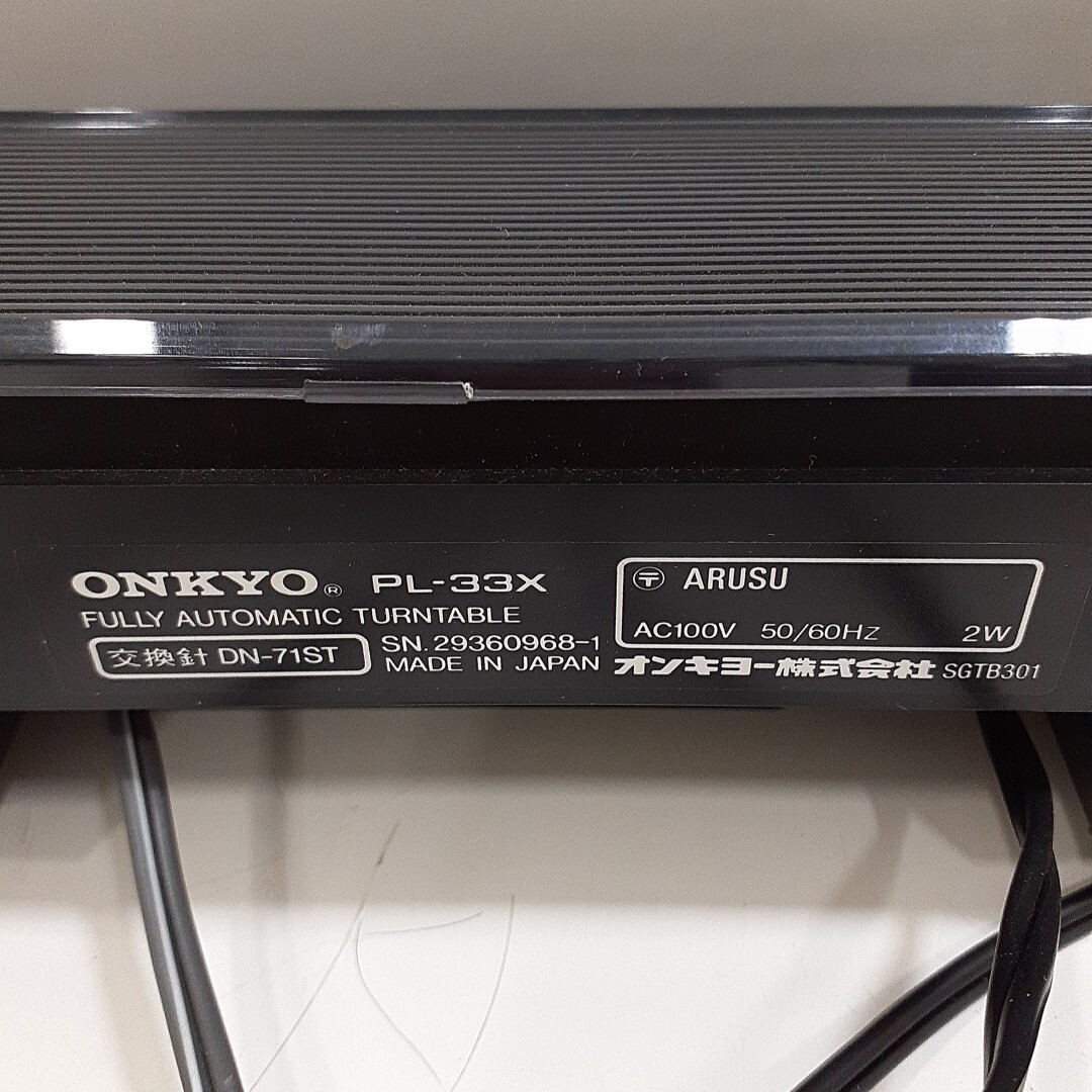 【樂淘letao】日本代購代標第一品牌－ONKYO オンキョー PL-33X ターンテーブル レコードプレーヤー 通電しますがターンテーブル回りません カバーのヒンジ片側破損 ジャンク品