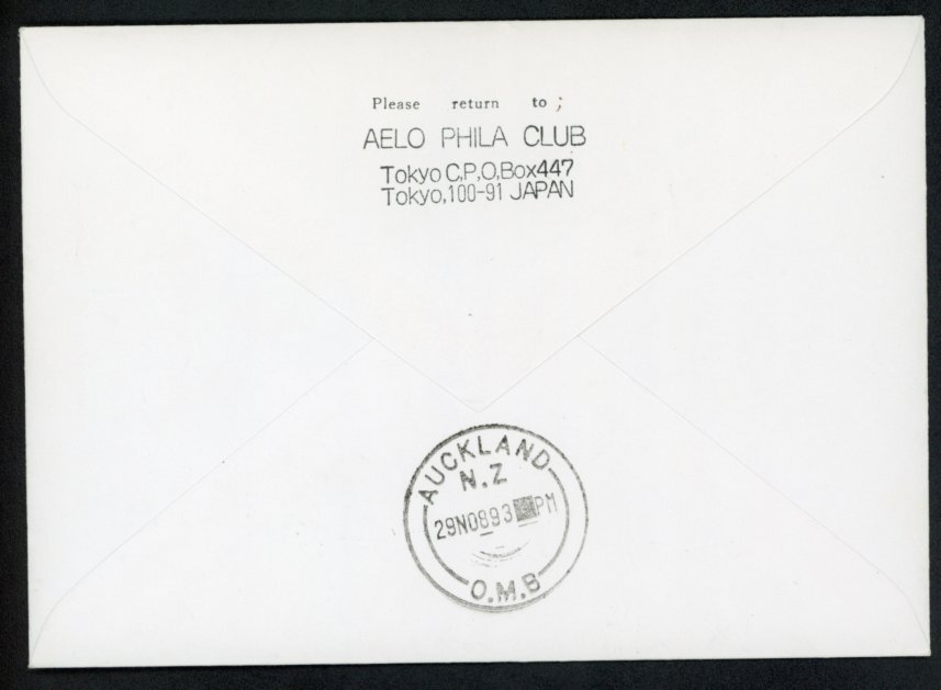 Yahoo!オークション - F15 【FFC】JAL/TE共同運行 東京ークライストチ...