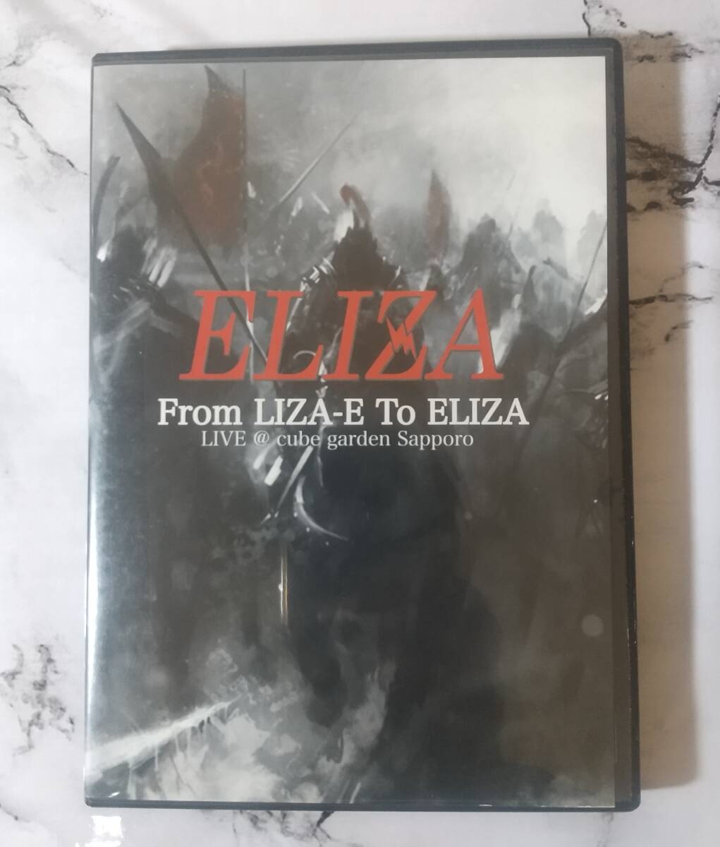 Yahoo!オークション - DVD-R ELIZA/イライザ From LIZA-E To ELIZA/LIV...