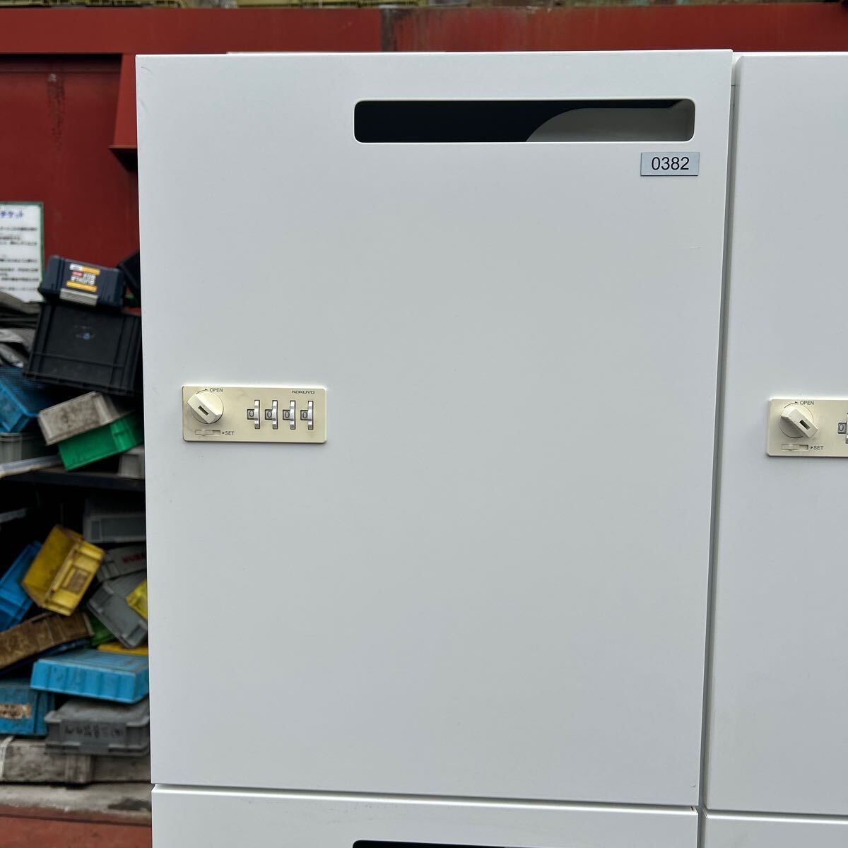 Yahoo!オークション - N8027 KOKUYO コクヨ ロッカー 整理 収納 下駄...