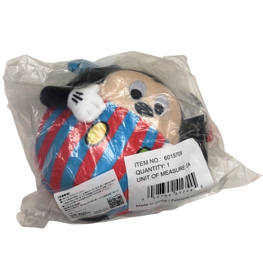 ディズニー ロメロ ブリット ぬいぐるみ ミッキー ポップパル レッド系 6015709 Disney by BRITTO AFI22(ミッキーマウス)｜売買されたオークション情報、yahoo ...