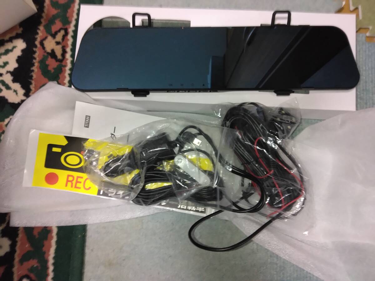 Yahoo!オークション - 後方カメラ付き 2画面同時録画 ミラー型ドライ...