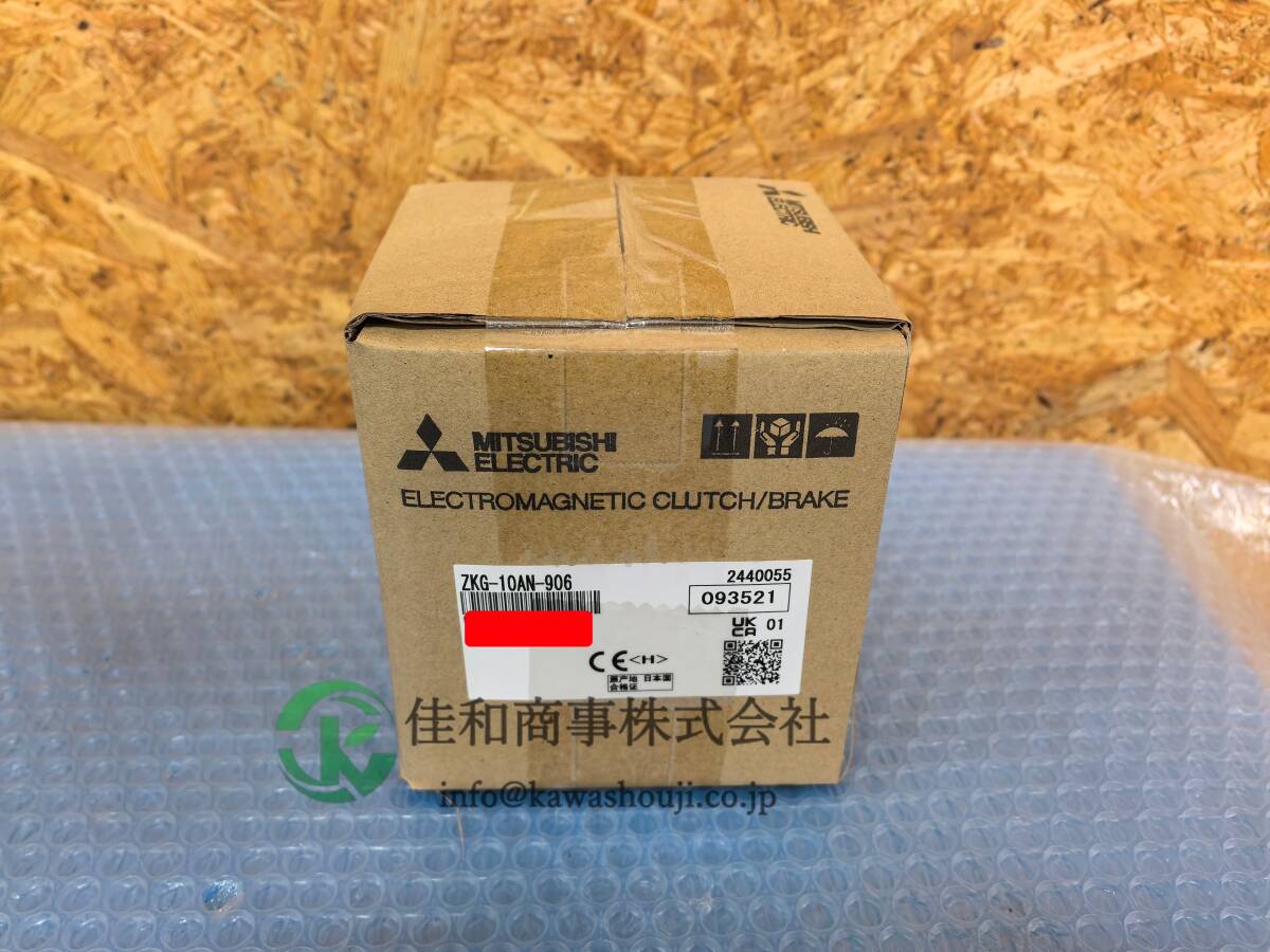 Yahoo!オークション - [CK31162] 三菱電機 MITSUBISHI ZKG-10AN-906 マ...