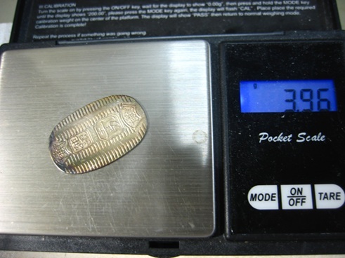 Yahoo!オークション - 純銀小判《3.96g》 1匁（寿） 準未使用