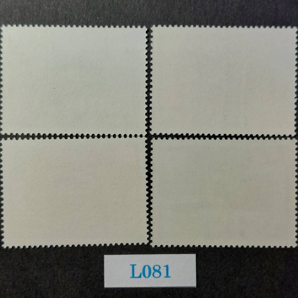 Yahoo!オークション - L081 台湾切手 中華民国郵政発行「台湾の名所切...