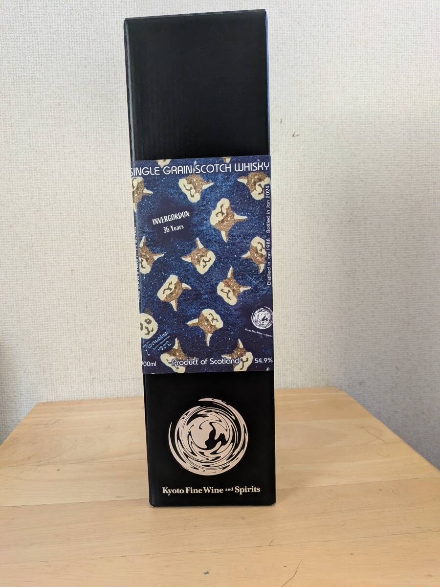 Yahoo!オークション - インバーゴードン 36年 1988-2024 Kyoto Fine Wi...